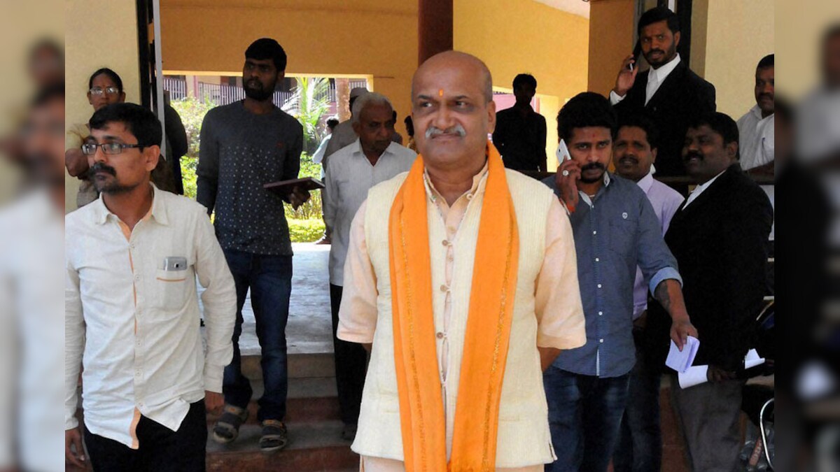 Mangalore Pub Attack Case: Pramod Muthalik, 30 Others of Sri Ram Sene ...