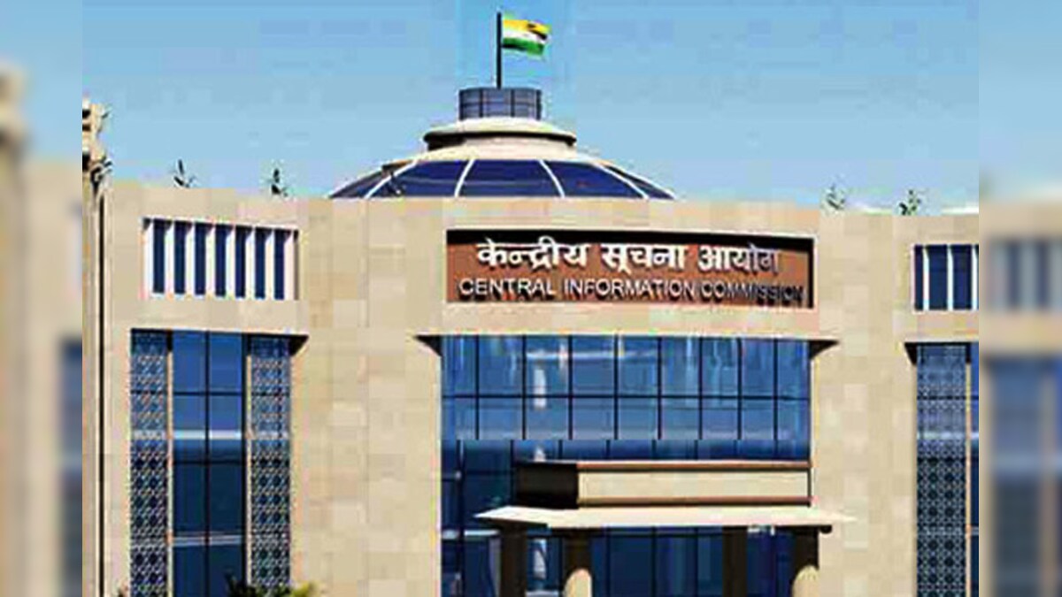Govt Appoints Four New Information Commissioners in CIC - News18