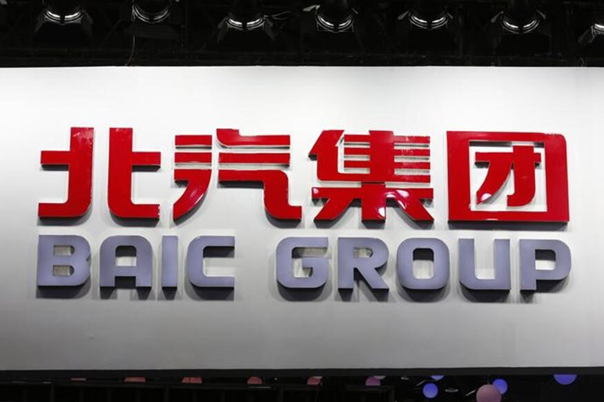 BAIC Motor, Daimler Plan $1.9 Billion New Production Base in China