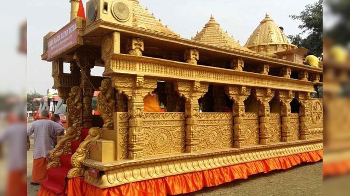 VHP to Flag Off Ram Rajya Rath Yatra from Ayodhya Today, to Travel ...