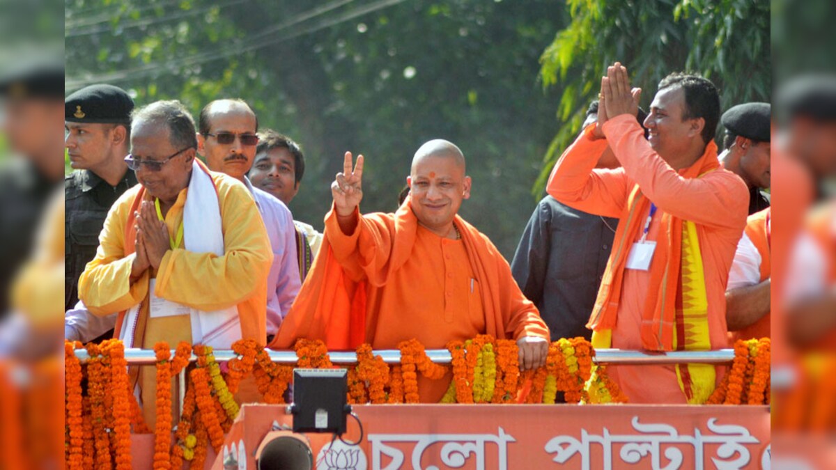 Yogi Adityanath in Temple Town Ayodhya Amid Buzz of ‘Good News’