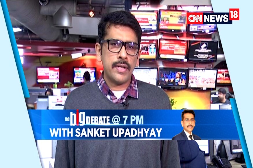 The Big Debate With Sanket Upadhyay I #PathshalaPolitics - News18