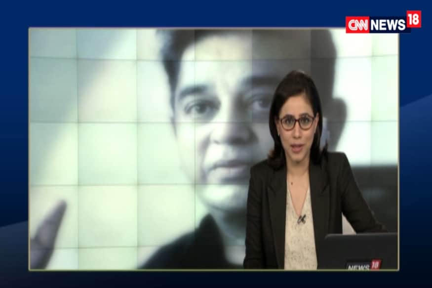 Watch: Epicentre Plus With Marya Shakil - News18