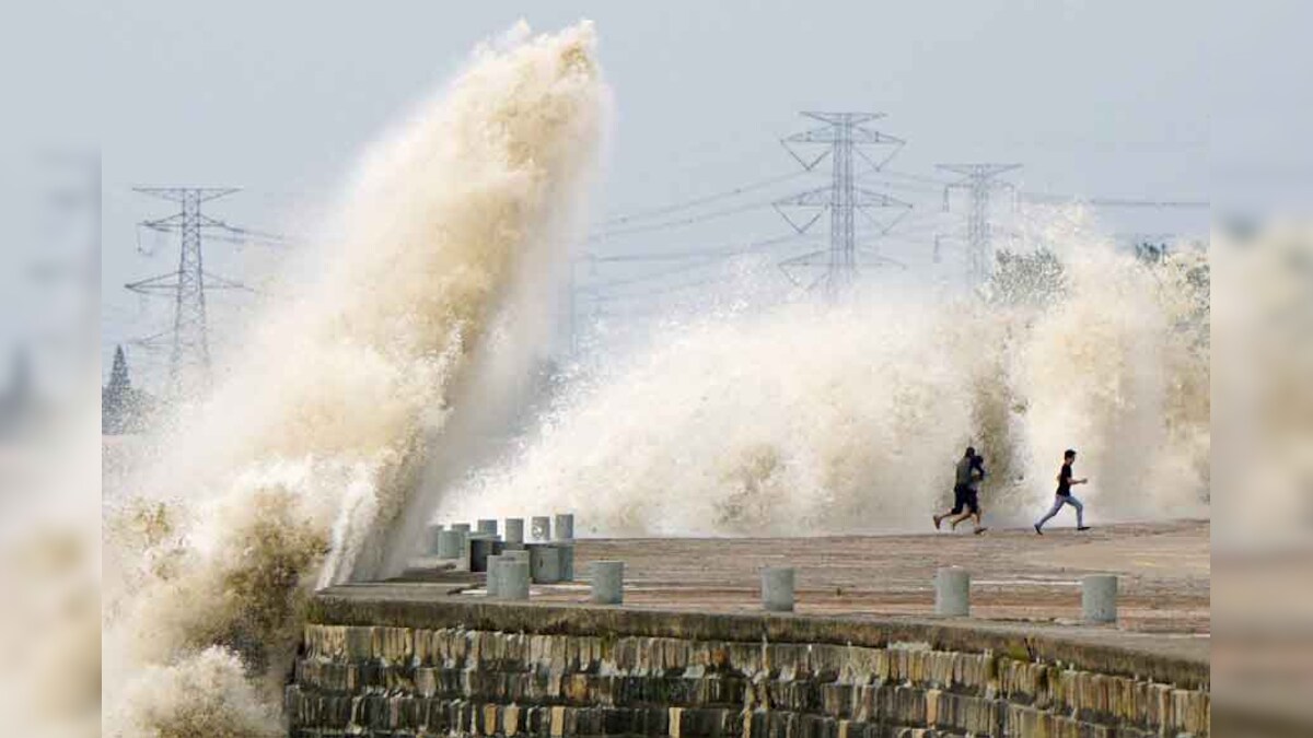 After Missile False Alarm, Fake Tsunami Warning Spooks Americans - News18