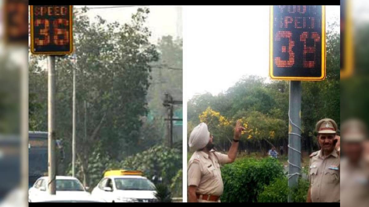 Chandigarh Becomes North India’s 1st City to Install Digital Automatic ...