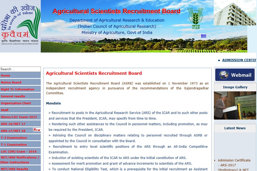 ASRB NET ARS Exam Admit Cards Released at asrb.org.in, Download Now ...