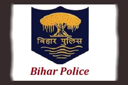 Bihar Driver Constable Recruitment 2018: 1669 Vacancies in Bihar Police ...