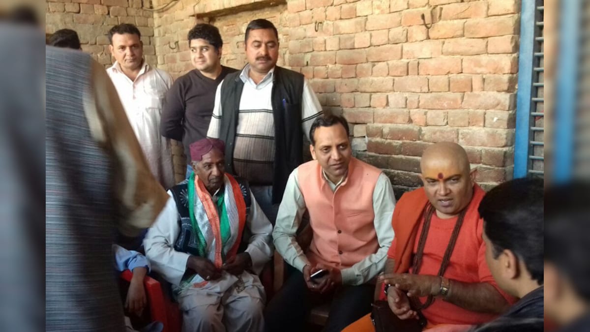 Living in Oblivion Since Independence, How a 'Baloch' Village Cropped ...