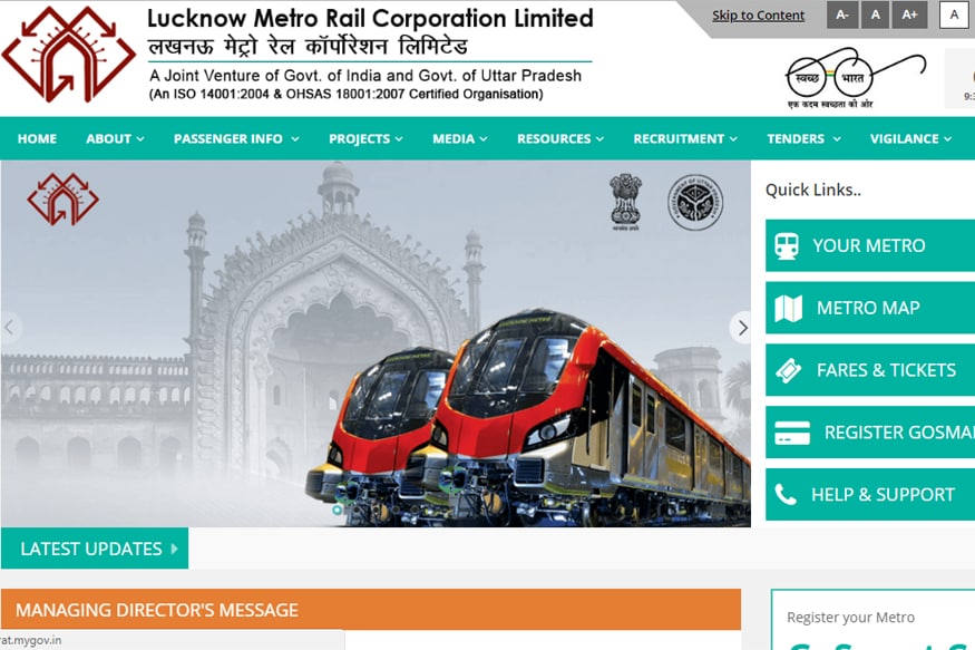 LMRC Recruitment 2018: 386 Executive, Non-Executive Posts, Apply Before ...