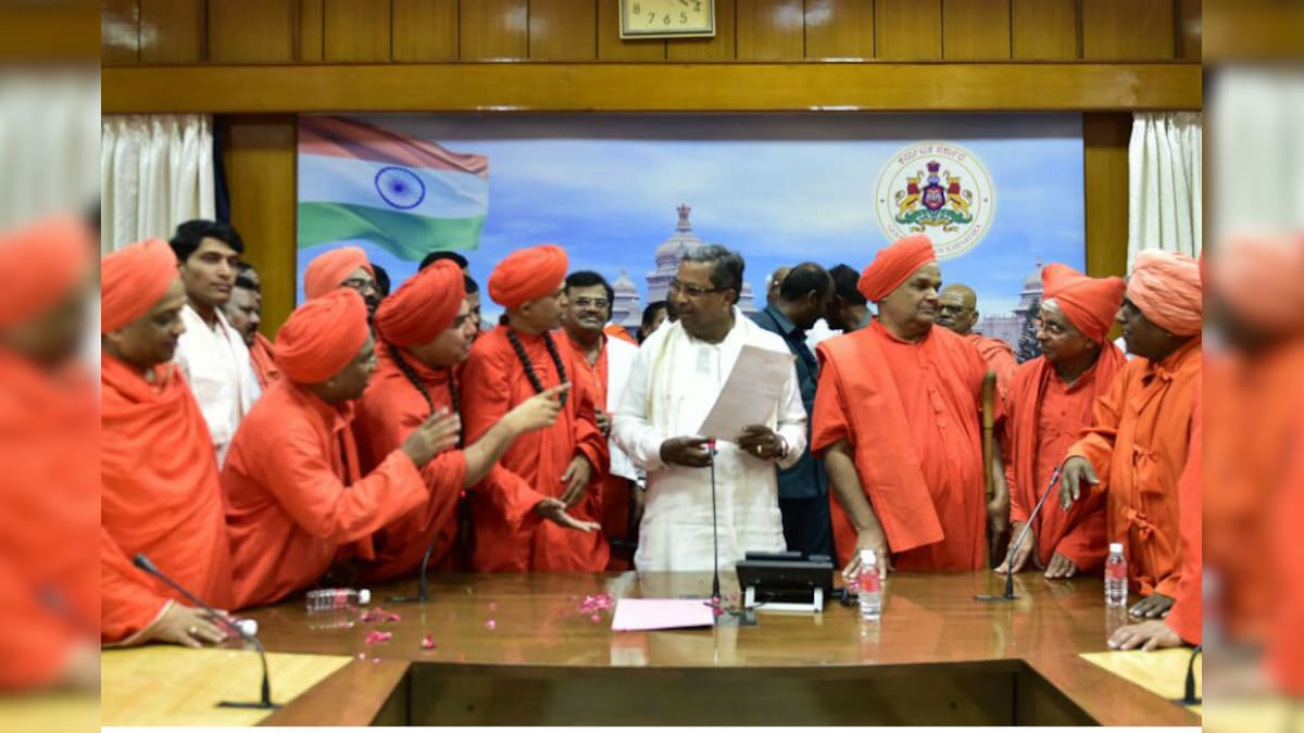 As Call for Separate Lingayat Religion Resonates, Here's Why the Sect ...