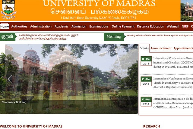 Madras University Revaluation Results 2017 Declared at unom.ac.in ...