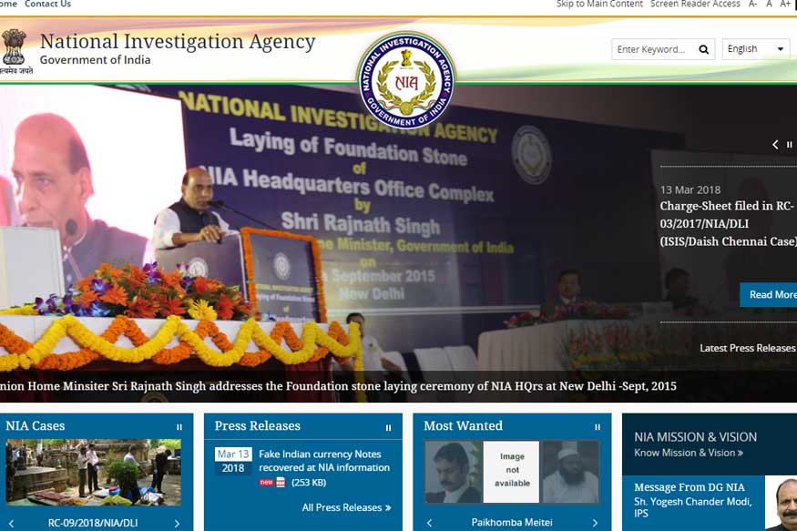 NIA Recruitment 2018 for Research Officers, Apply before 6th April 2018 ...