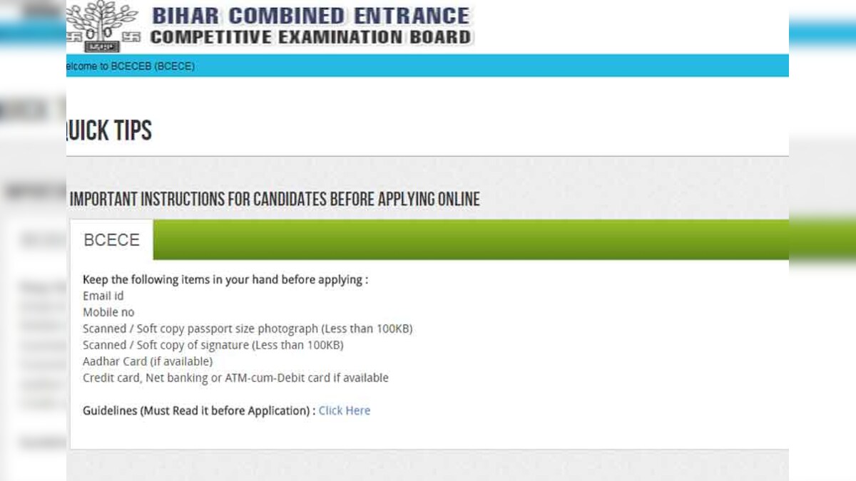BCECE 2018 Online Application Process Begins at bceceboard.bihar.gov.in ...