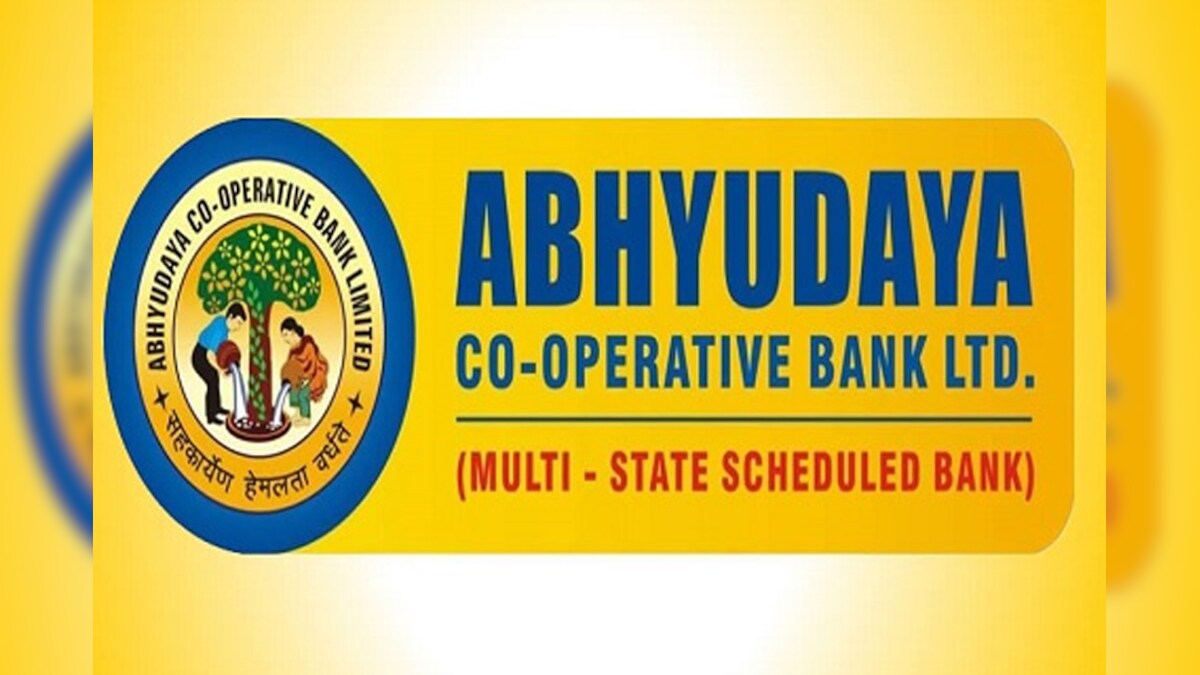 Abhyudaya Co-operative Bank Recruitment 2018: 100 Clerk Posts, Apply ...
