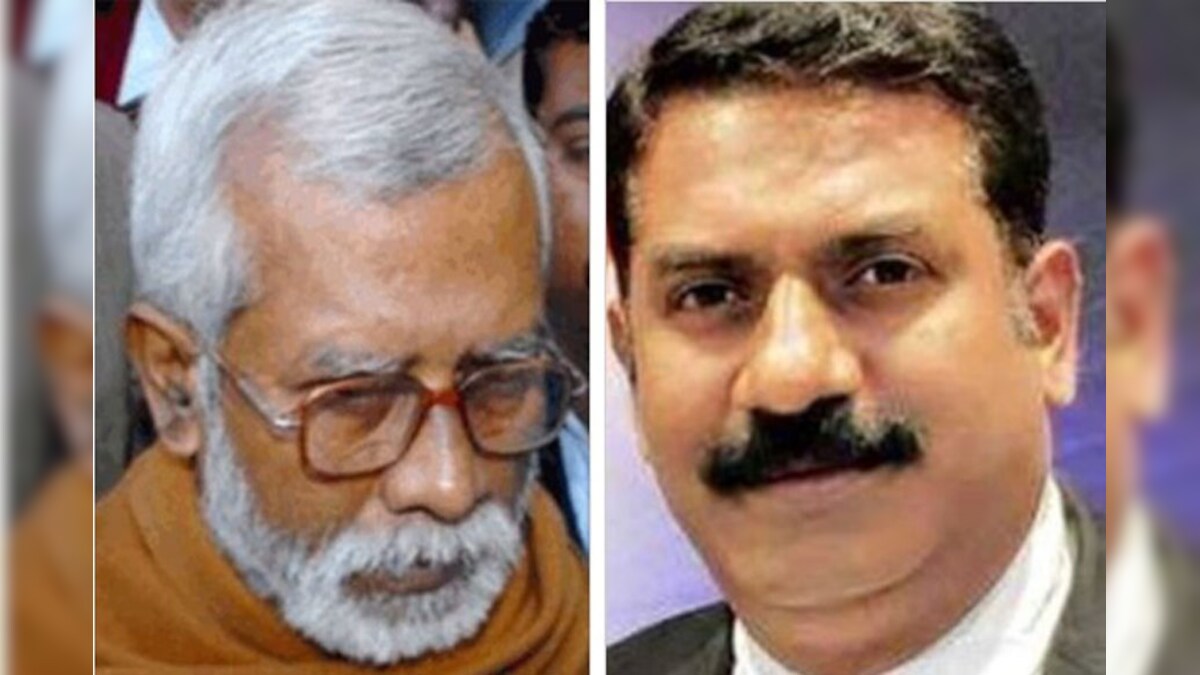 Witnesses Turning Hostile, Aseemanand Retracting Confession Led to ...