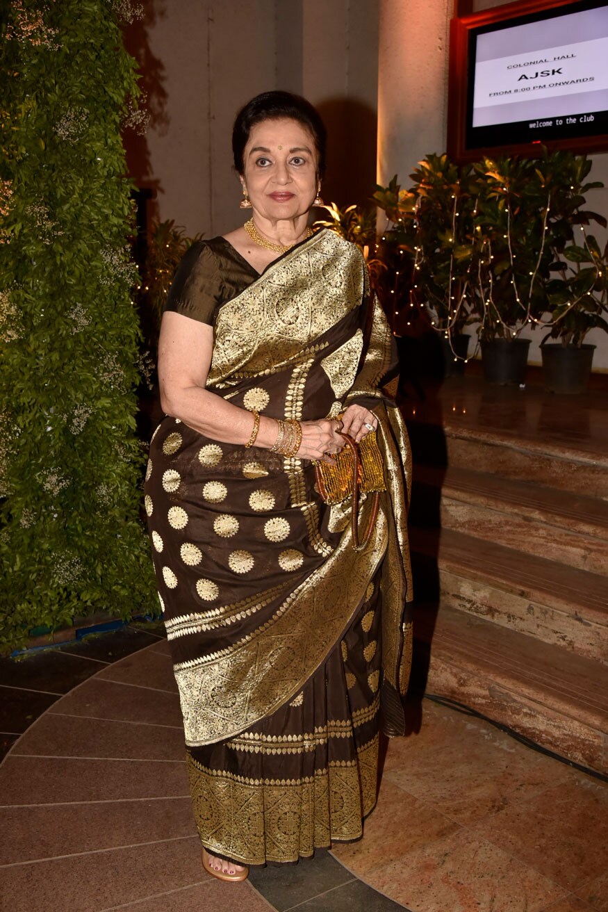 Saudamini Mattu & Siddharth Bhandari's Starry Reception - News18