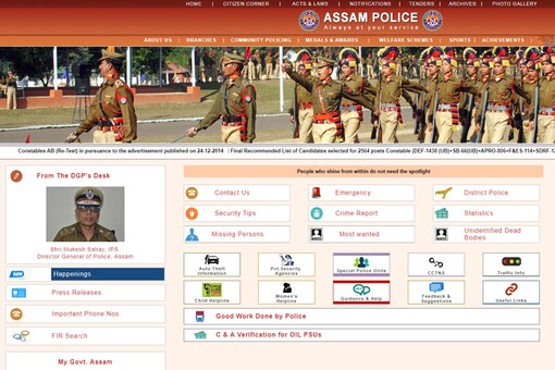 Assam Police Recruitment 2018 Begins Next Week: 5494 Constable Posts ...