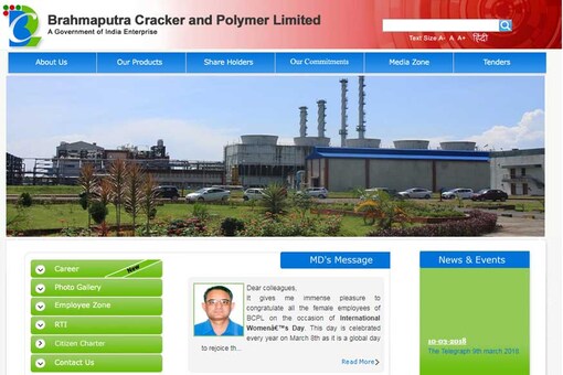 BCPL Recruitment 2018: 39 Graduate/Technician Apprentice Posts, Apply ...