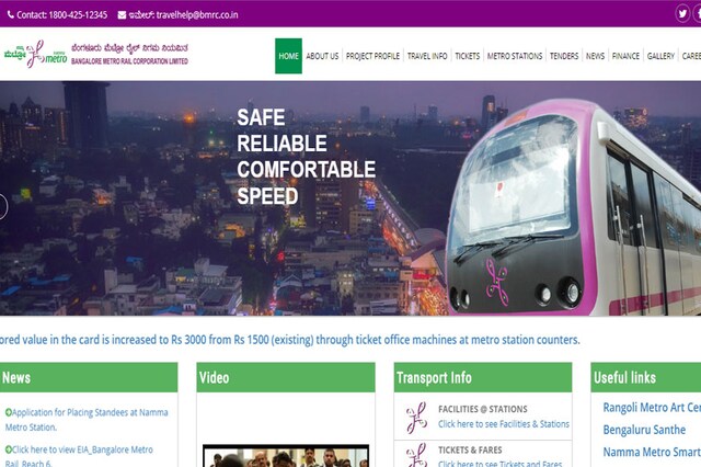 BMRCL Recruitment 2018: 7 Manager/Assistant Manager Posts, Apply Before ...