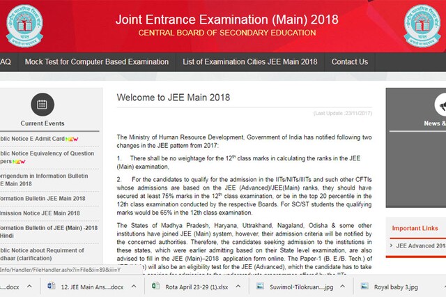 JEE Main 2018 Answer Keys – Last Day to Raise Objections Today at ...