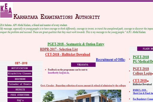 Karnataka CET 2018 Hall Ticket Released at kea.kar.nic.in, Download Now ...