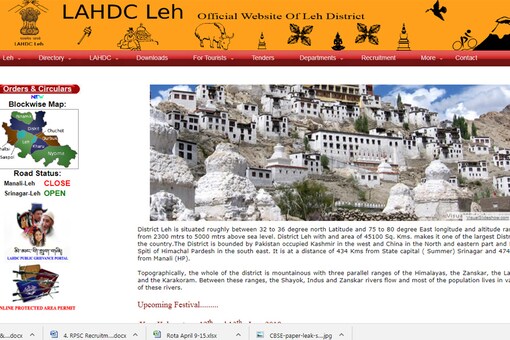 LAHDC, J&K Recruitment 2018: 17 Posts, Apply Before May 2 - News18