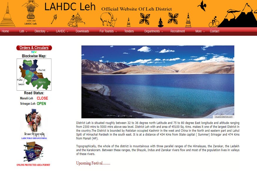 LAHDC Recruitment 2018: 147 District Cadre Posts, Apply Before May 16 ...