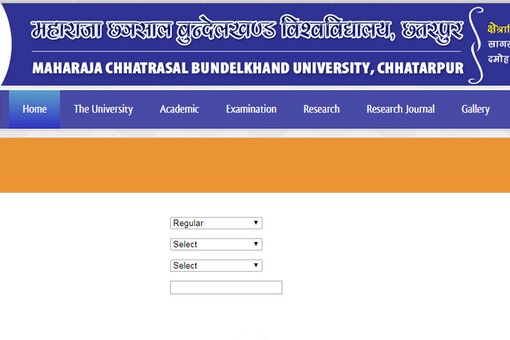MCBU Result 2018 for 3rd/5th Semester Exams Declared at ...