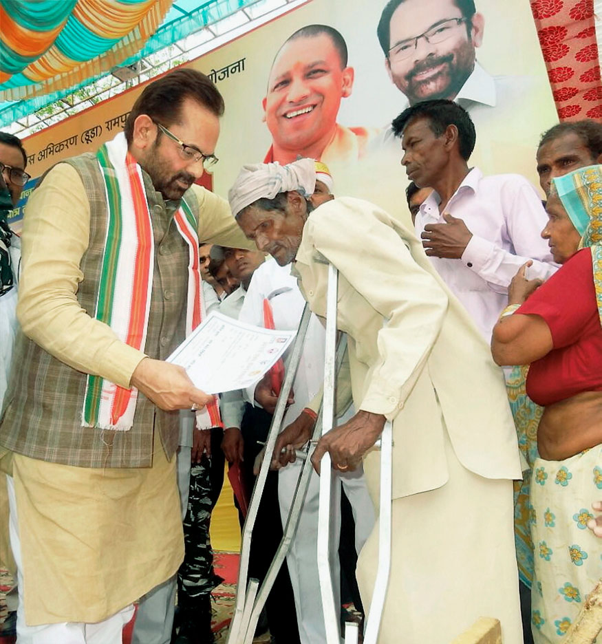 Day in Photos - Apr 16: Mecca Masjid Blast Case; Aakrosh March - News18