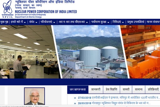 NPCIL Recruitment 2018 via GATE 2017/18: 200 Posts, Application Process ...