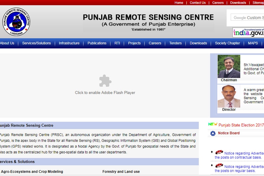 Punjab Remote Sensing Centre - PRSC Recruitment 2018: 16 Posts, Apply ...