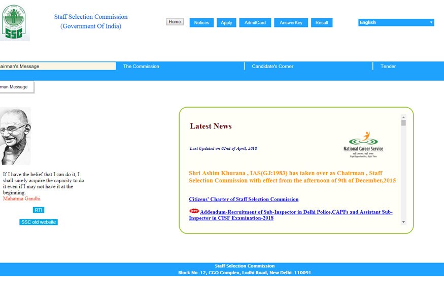 SSC Recruitment 2018: 123 Sub-Inspector Male posts added, Last date to ...