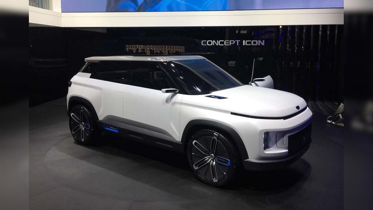 Geely Concept Icon Unveiled at Beijing Motor Show