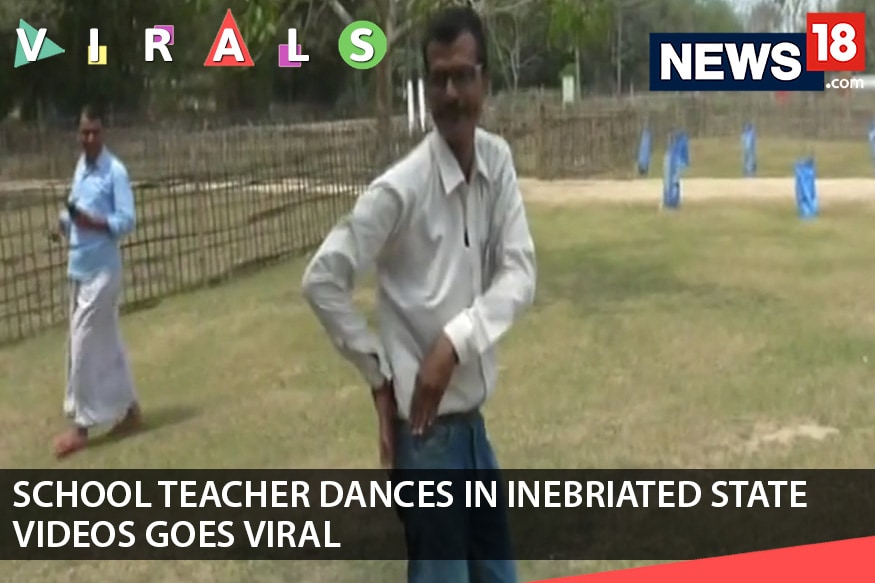 School Teacher Dances In Inebriated State, Videos Goes Viral - News18