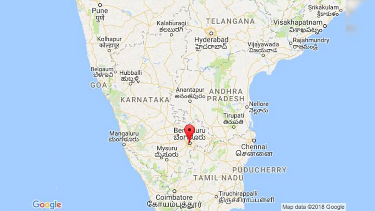 Chickpet Election Results 2018 Live Updates: BJP's Uday B Garudachar Won