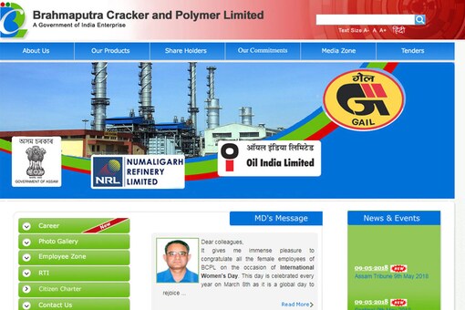 BCPL Recruitment 2018: 18 Posts, Apply Before June 1