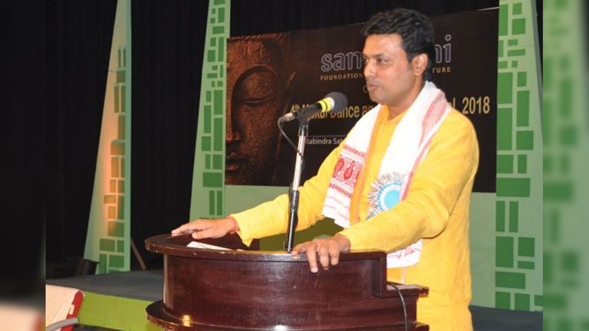 Amul MD Backs Biplab Deb, Says Rearing Cows a Practical Suggestion to ...