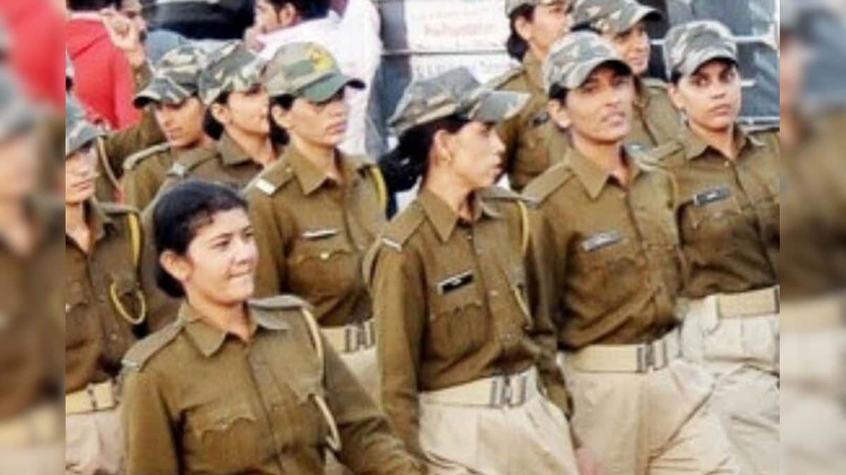 Bihar Lady Constable Recruitment 2017 Final List: 223 Selected Against ...