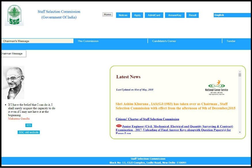 SSC JE Final Answer Keys for Paper 1 Released at ssc.nic.in, Download Now