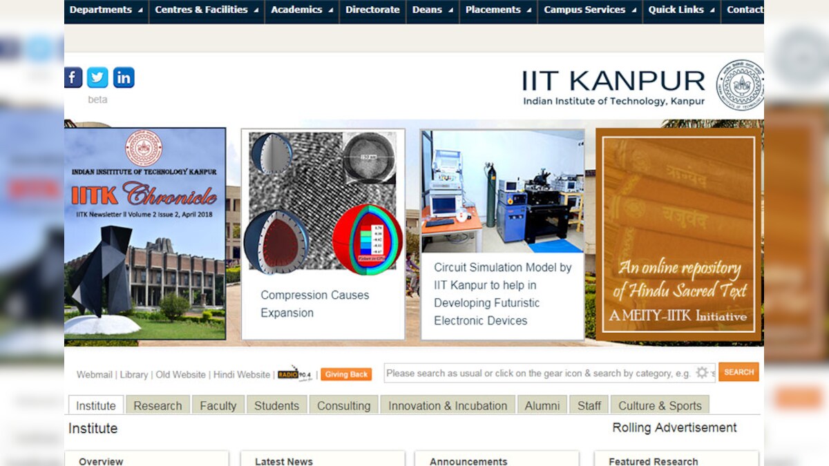 IIT Kanpur JEE Advanced 2018: Master Question Papers Released at jeeadv ...