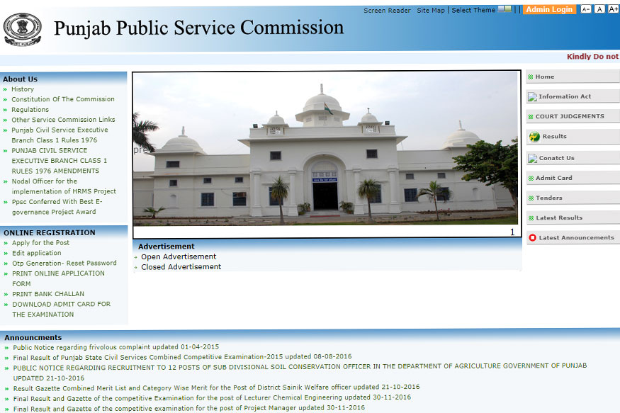 PPSC Recruitment 2018: 68 Posts, Apply before 21st May 2018