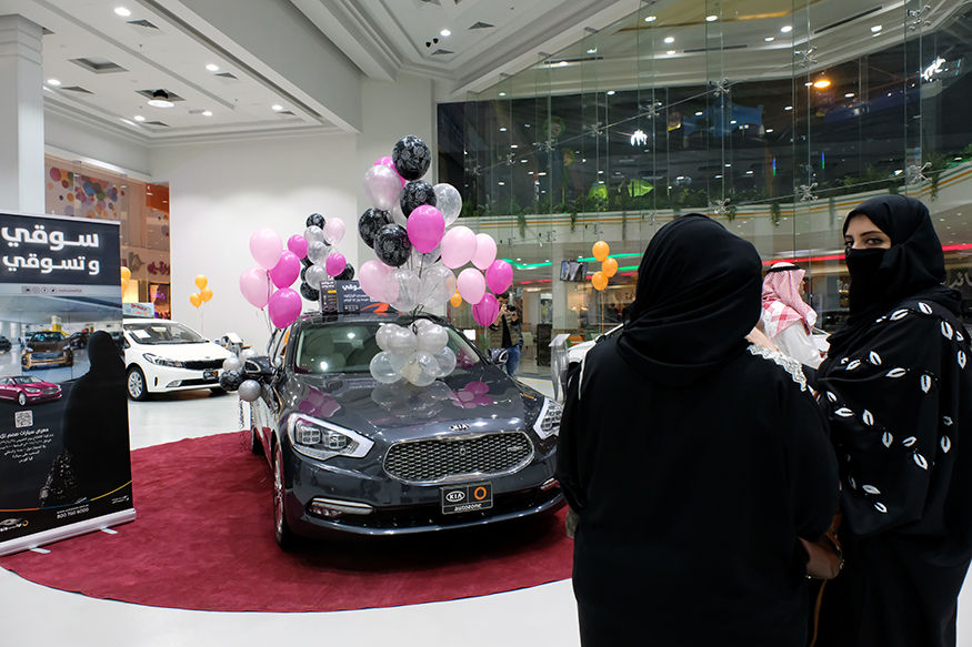 Pictures from First Women-only Car Showroom in Saudi Arabia