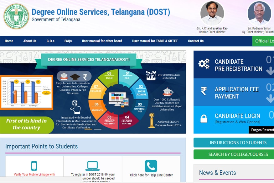 Telangana DOST 2018 Registration Begins at dost.cgg.gov.in; Apply ...