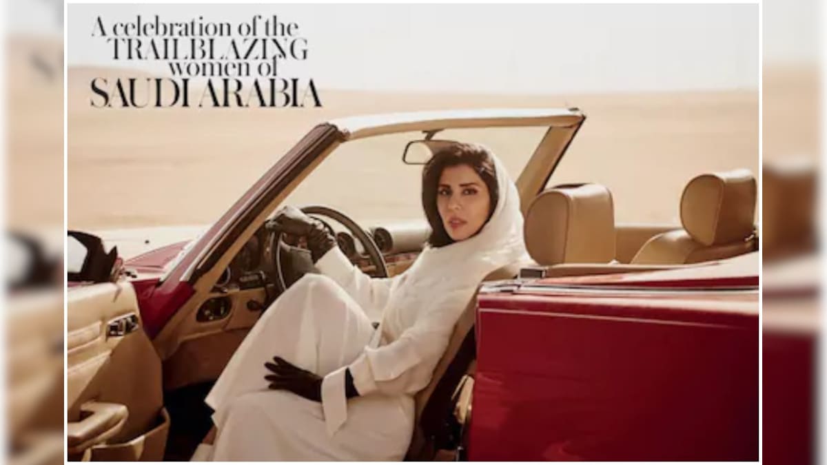 Vogue Cover of Saudi Princess Behind Wheel Spurs Controversy - News18