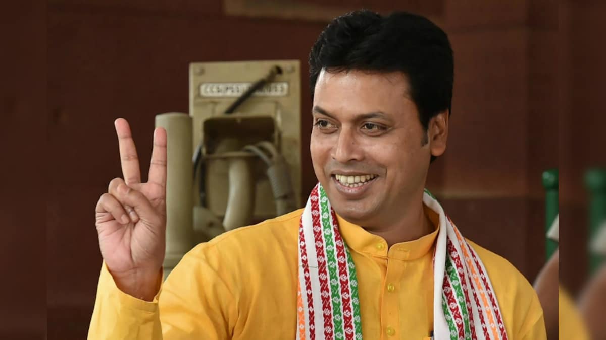 Biplab Deb to Set Up Museum to Showcase RD Burman's Work, Invites Asha ...