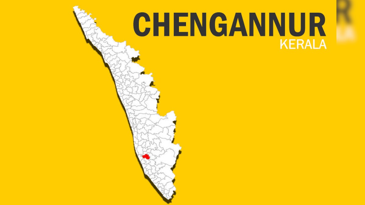 Chengannur Election Result Live: CPM's Saji Cherian Wins By Over 20,000 ...