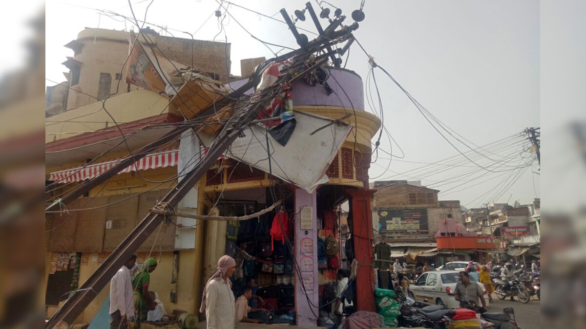 Radar in Jaipur That Could Have Helped Forecast Deadly Rajasthan Storm ...