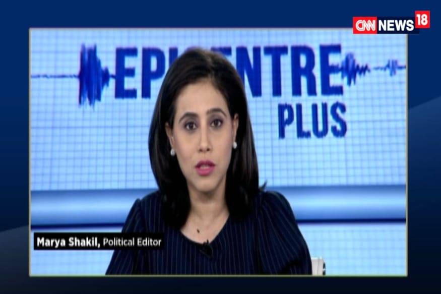 Watch: Epicentre With Marya Shakil - News18