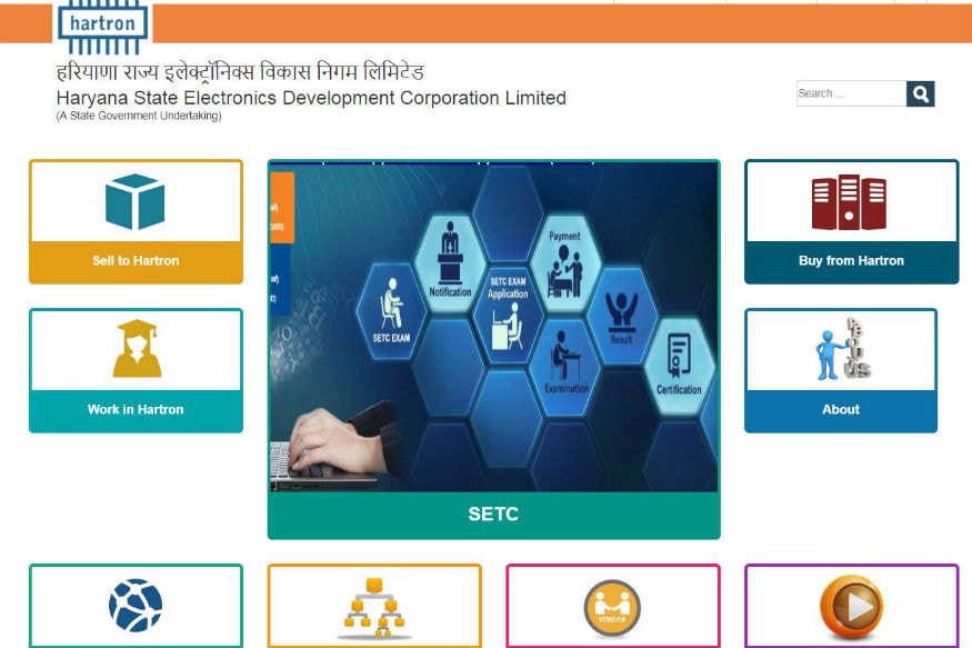 Hartron Recruitment 2018: 54 Posts, Apply Before May 7, 2018