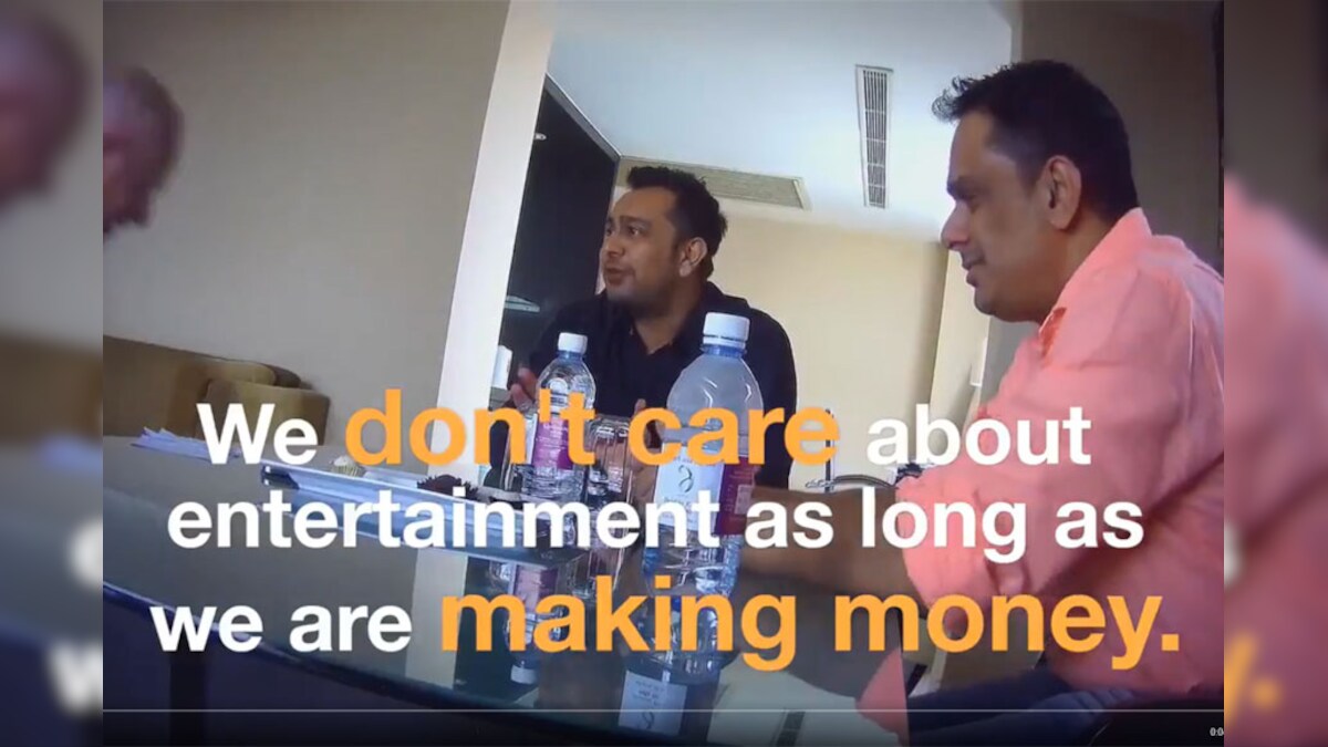 Al Jazeera Sting: ICC Accuses Broadcaster of Non-cooperation; Says ...